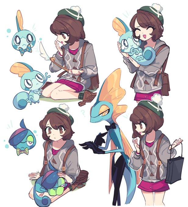 Crybaby | Pokémon Sword and Shield | Know Your Meme