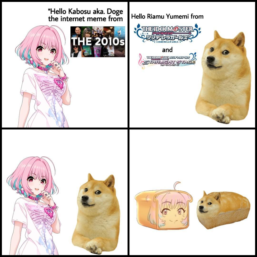 Le Riamu has arrived | Riamu Yumemi | Know Your Meme