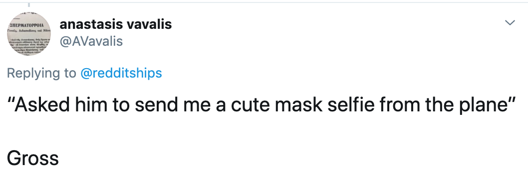 surgical masks #2 | /r/Relationships | Know Your Meme