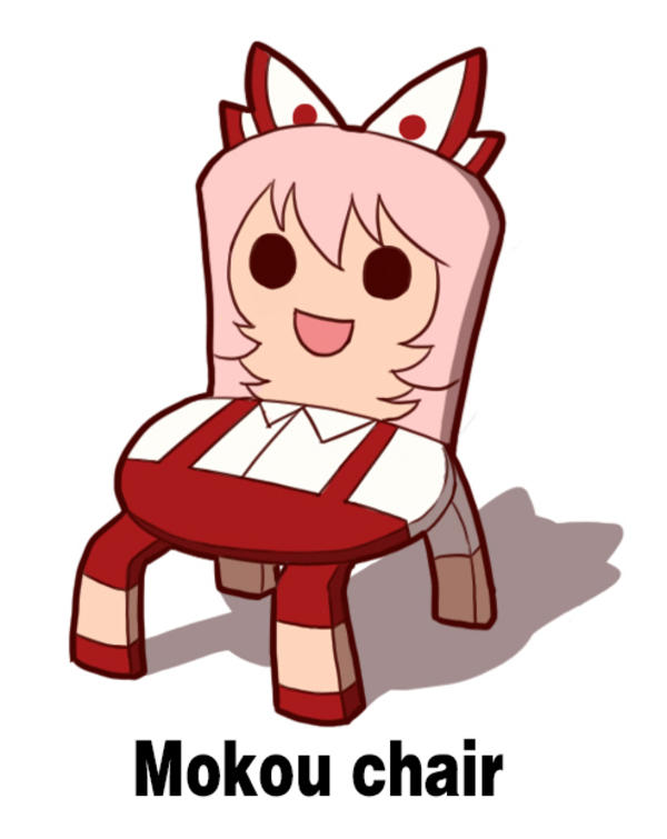 Mokou Chair | Emoting Mokou | Know Your Meme