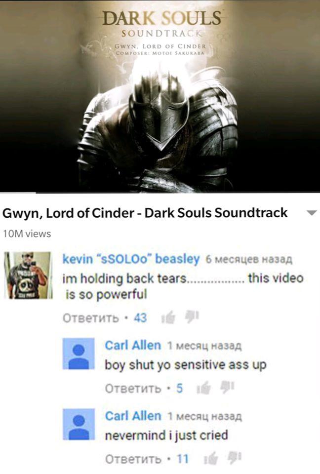 This Video Is So Powerful | Plin Plin Plon | Know Your Meme