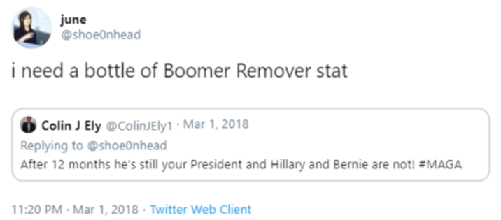 First use | Boomer Remover | Know Your Meme