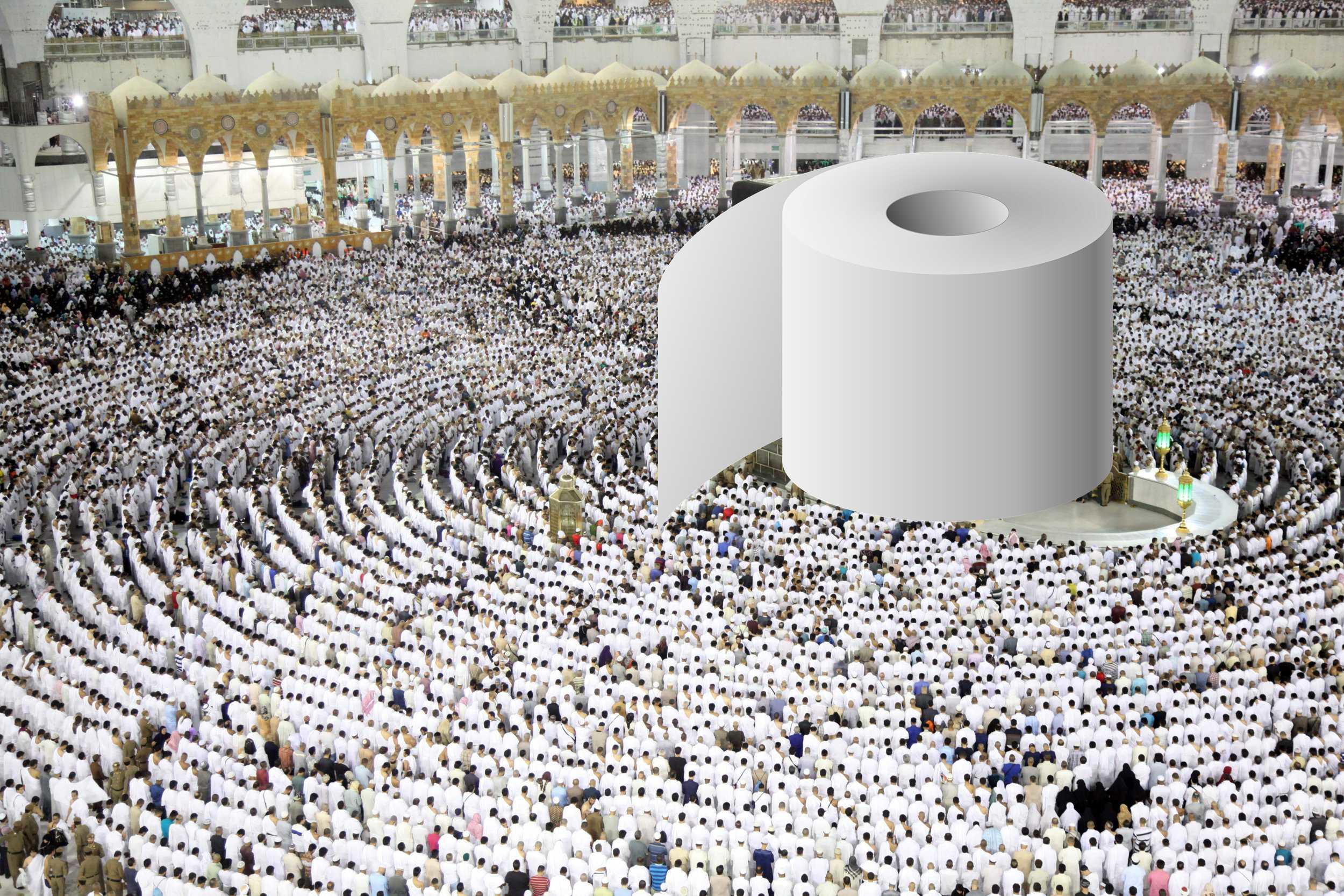 Hajj Mecca of Toilet Paper | Toilet Paper Crisis | Know Your Meme