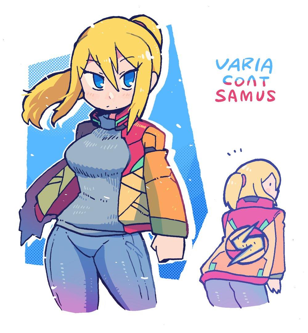 Coat Samus | Metroid | Know Your Meme