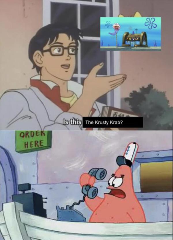 NO! | /r/BikiniBottomTwitter | SpongeBob SquarePants | Know Your Meme