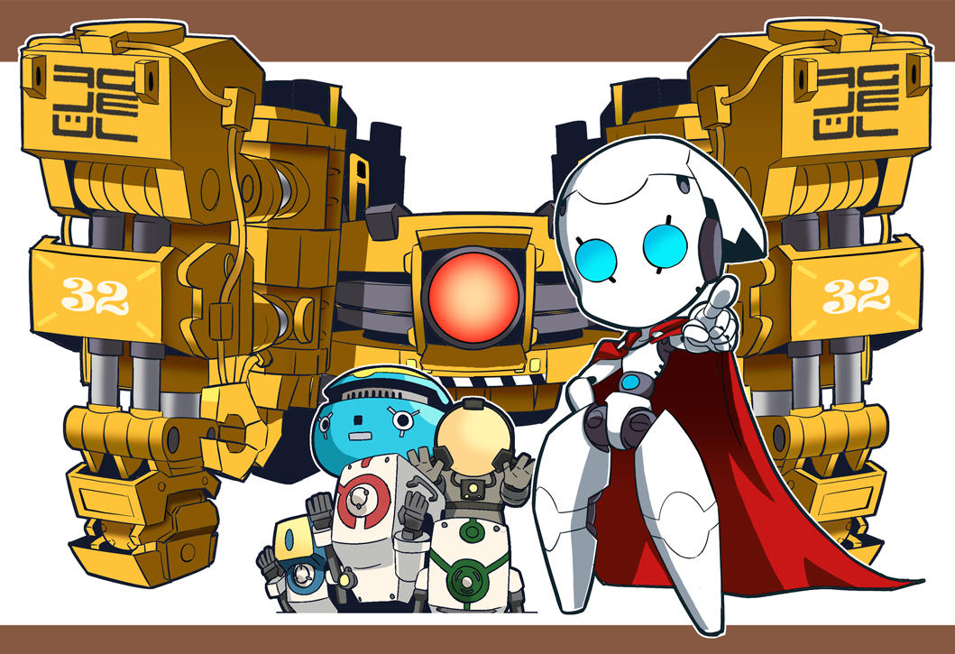 Fireball Charming | Anime / Manga | Know Your Meme