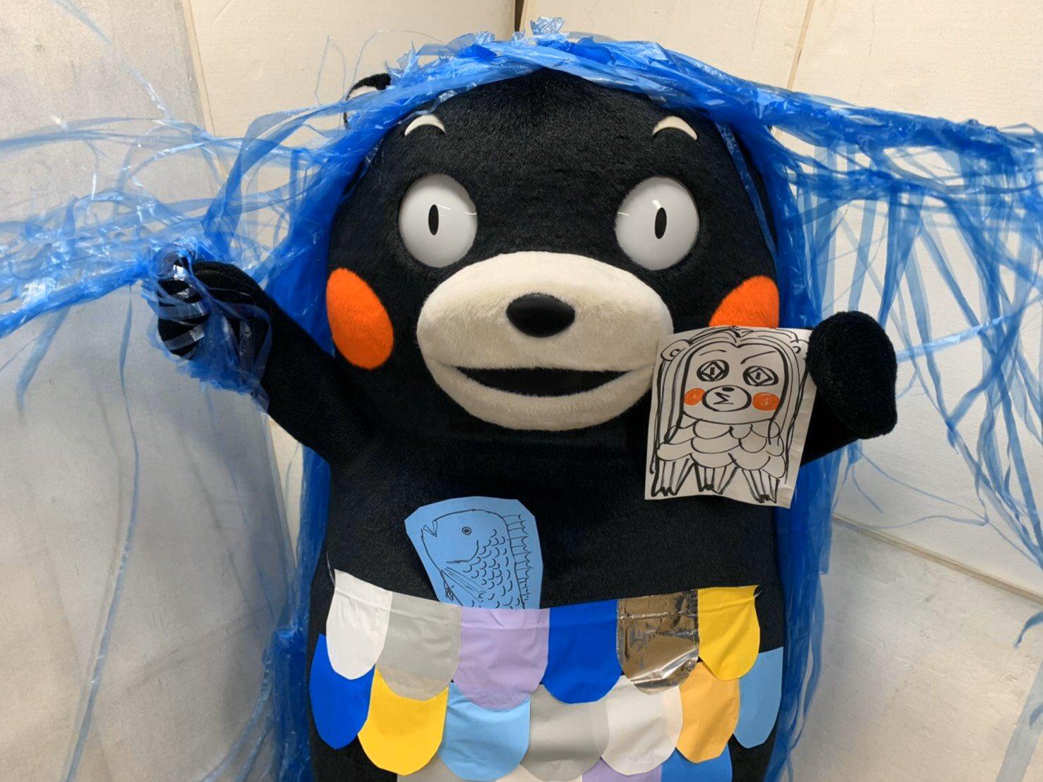 Kumamon Amabie | Amabie | Know Your Meme