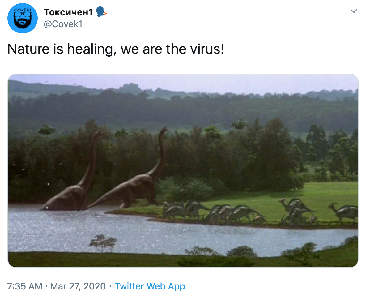Dinosaurs | We Are The Virus | Know Your Meme