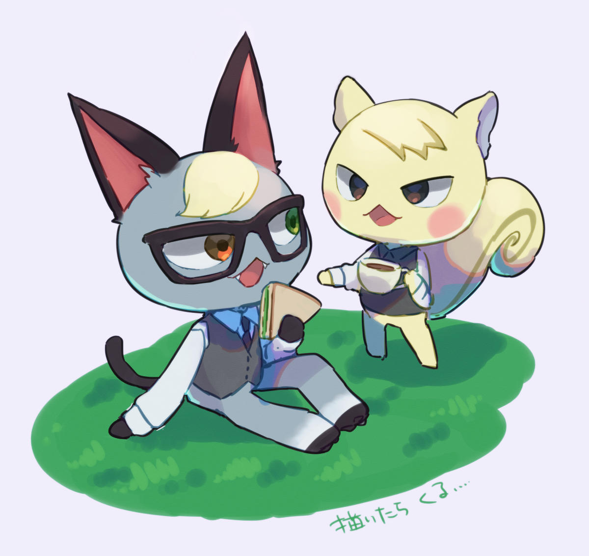 Raymond and Marshal | Raymond | Know Your Meme