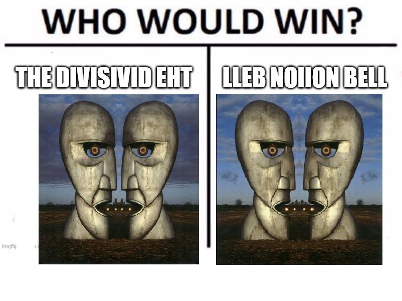 The Division Bell UNITINU | UNITINU / UNITIИU | Know Your Meme