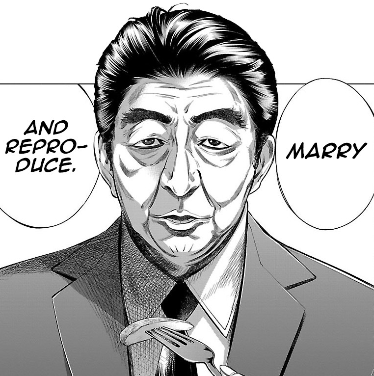 Now in manga form | Shinzo Abe | Know Your Meme