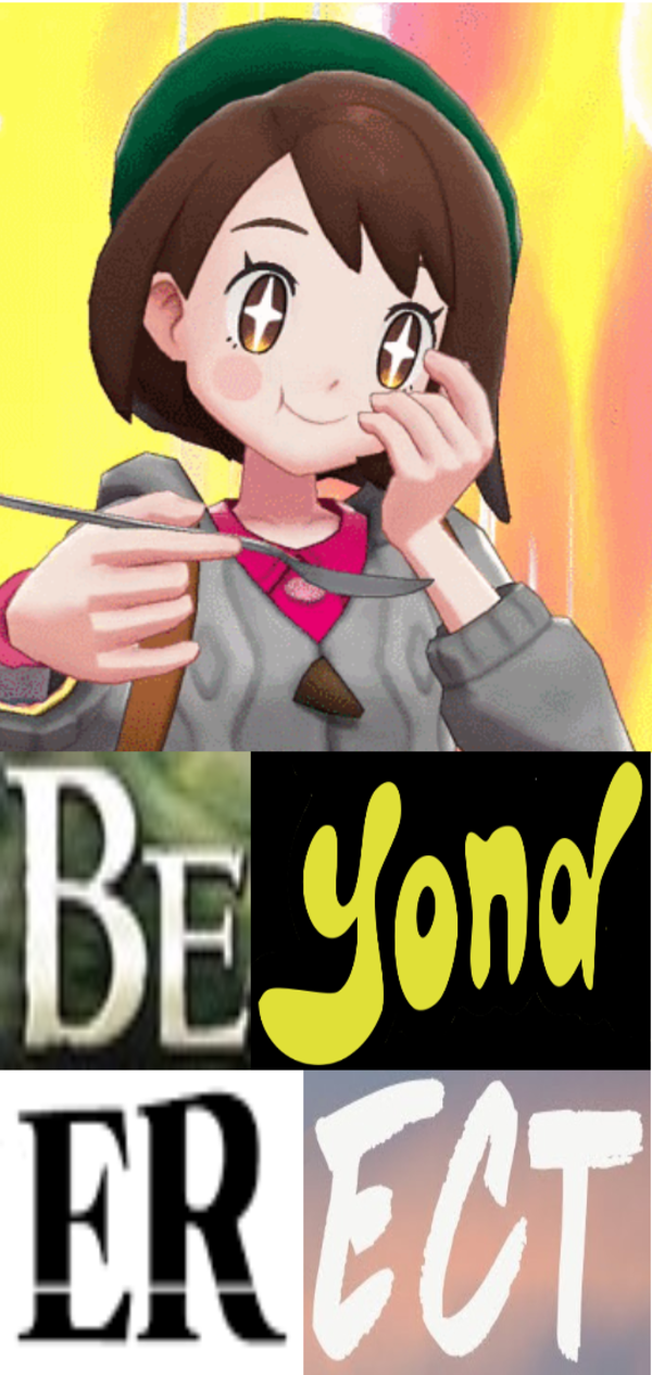 BEYOND ERECT | Expand Dong | Know Your Meme