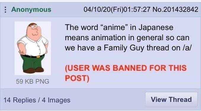 Anon Gets Banned On a r 4chan 4chan Know Your Meme anon-gets-banned-on-a-r-4chan-4chan-know-your-meme