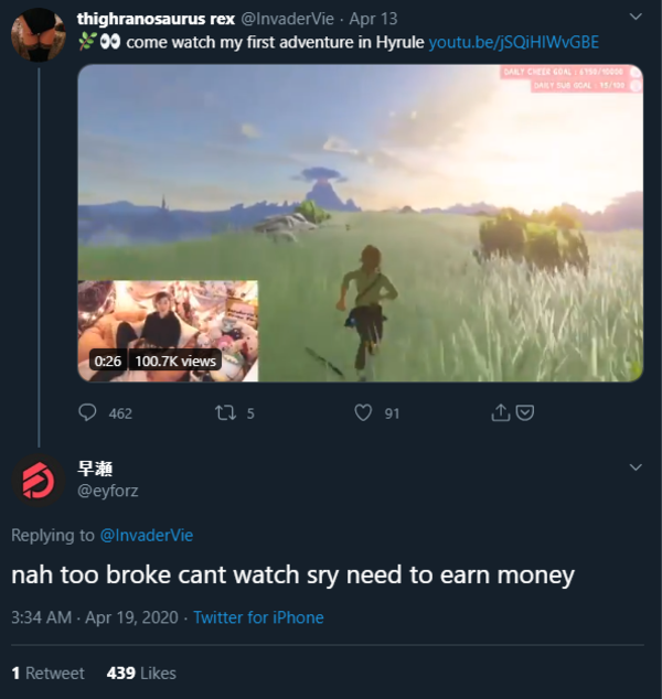 InvaderVie eyforz Twitter Screenshot | InvaderVie Twitch Subscriber ...