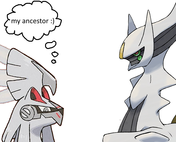 Silvally and Arceus | My Ancestor :) | Know Your Meme