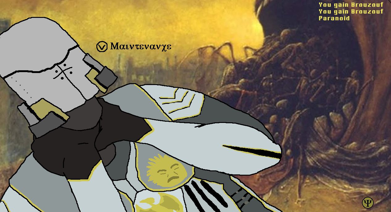 EYE edit | Abby Choke Edits | Know Your Meme