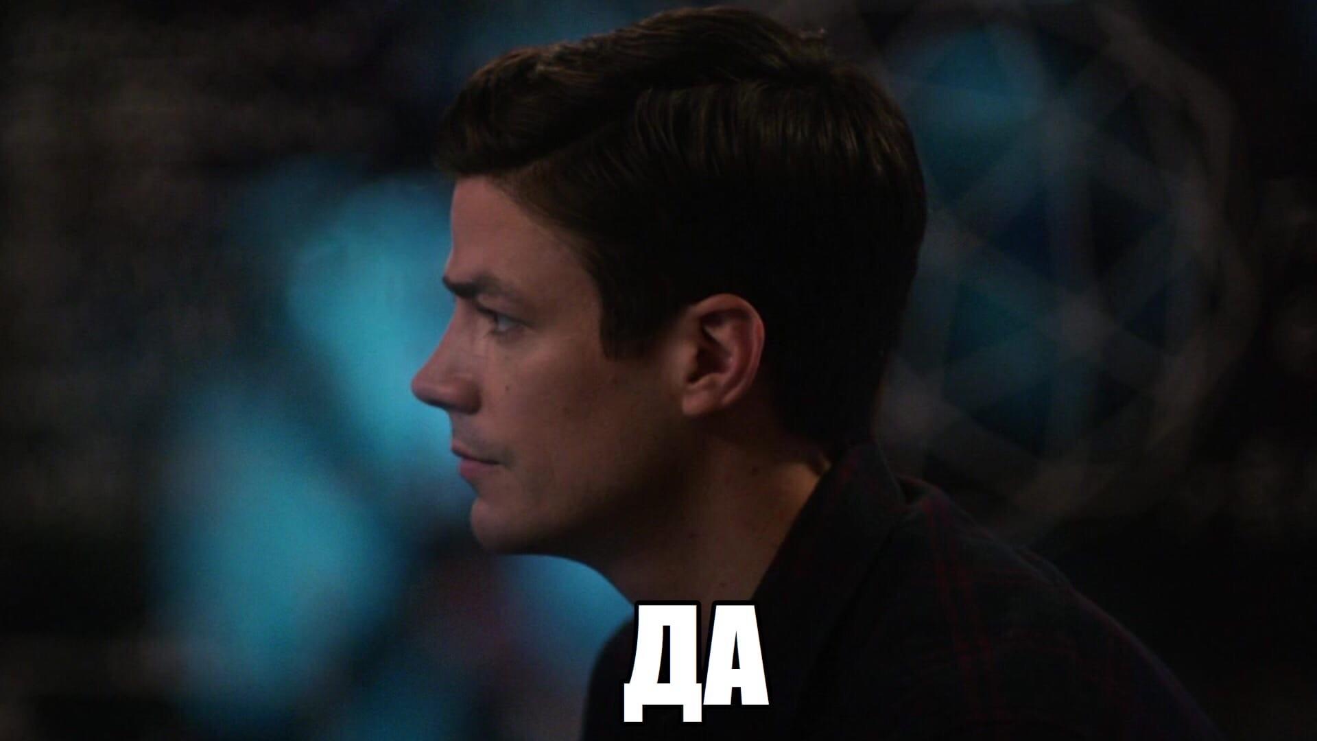 Yes chad | Yes Chad | Know Your Meme