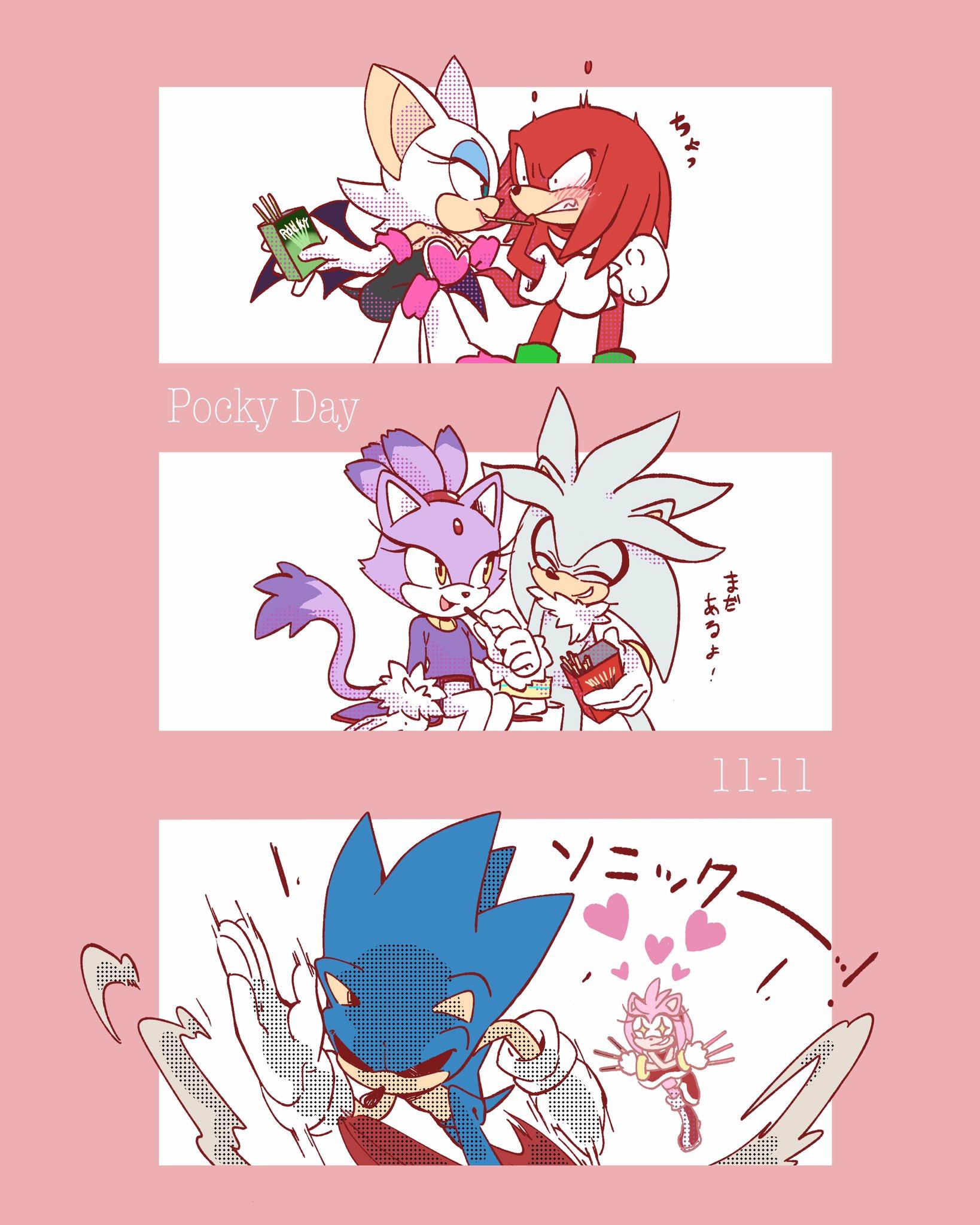 Pocky Day by kohane01 | Sonic the Hedgehog | Know Your Meme