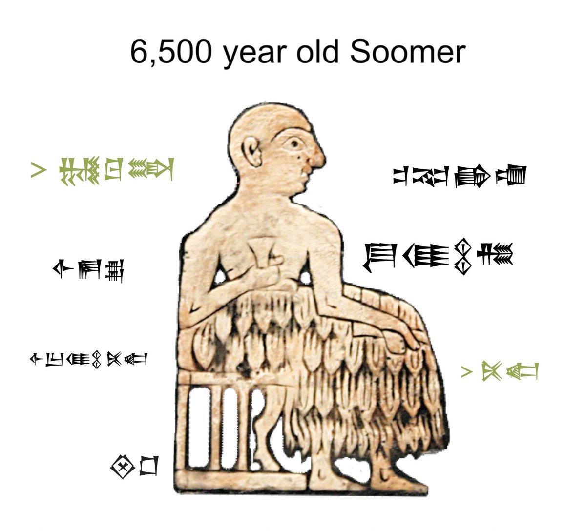 6500 year old soomer | Oomer Wojaks | Know Your Meme