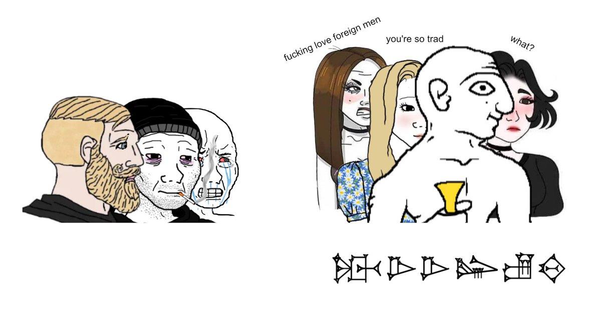 Soomer is a Woomanizer | Soomer | Know Your Meme