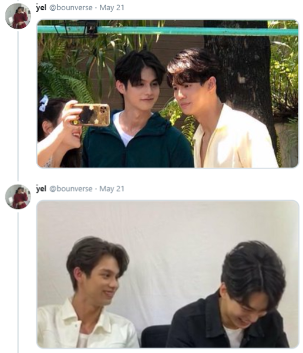 2gether | Smile Gets Bigger as You Scroll | Know Your Meme