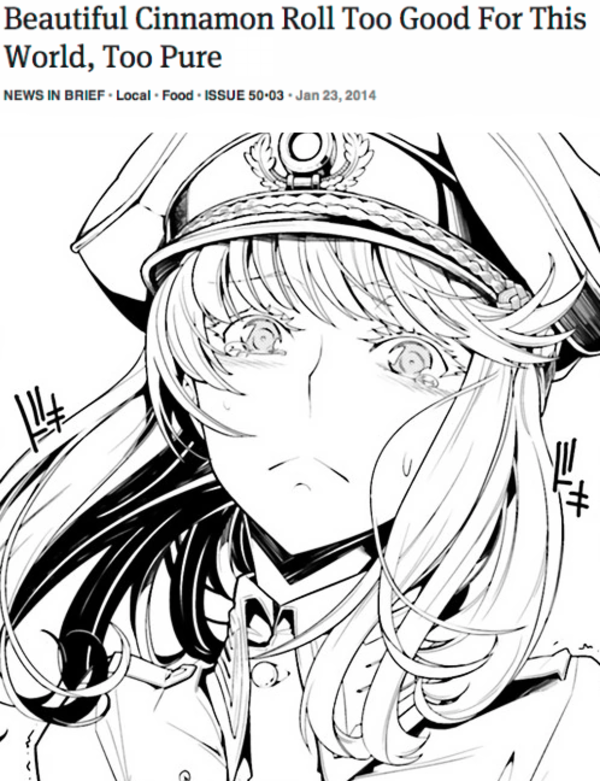 Beautiful Adjutant Too Good For This World, Too Pure | Beautiful ...