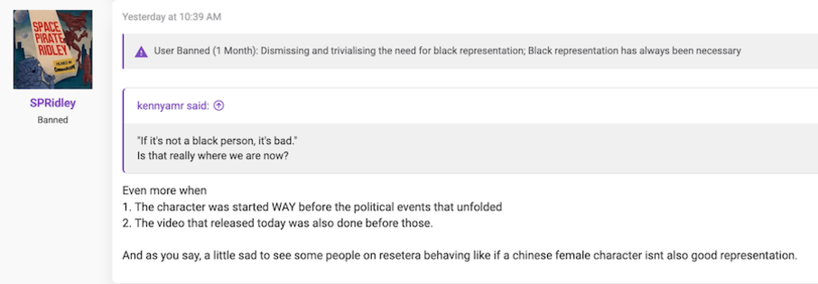 ResetEra When Twintelle didnt make it in. | ResetEra | Know Your Meme