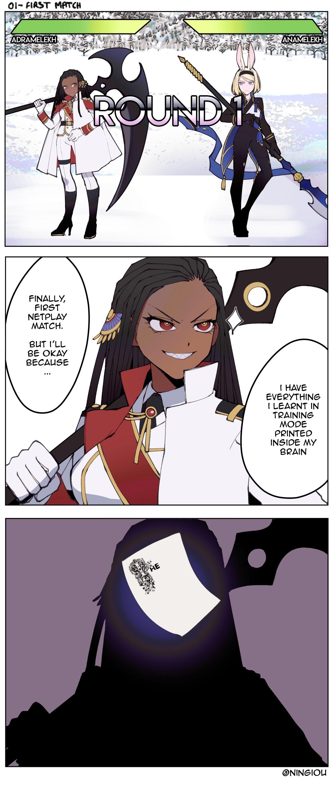 Why I don't frequently play fighting games | Gaming | Know Your Meme