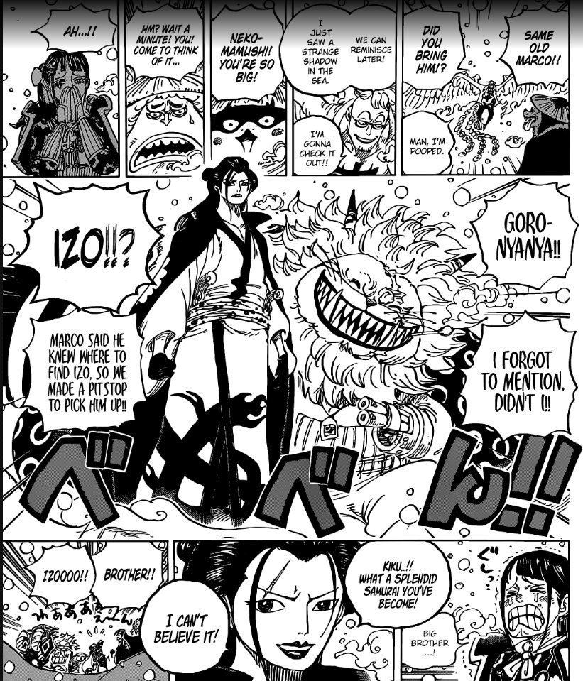 Izo And Kiku Reunite One Piece Know Your Meme
