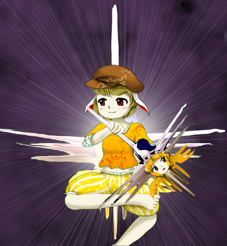 Sheathed | Marisaface / Kanmarisa | Know Your Meme