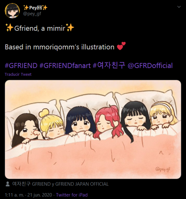 Gfriend, a mimir by pey_gf | A Mimir / Two mimir | Know Your Meme