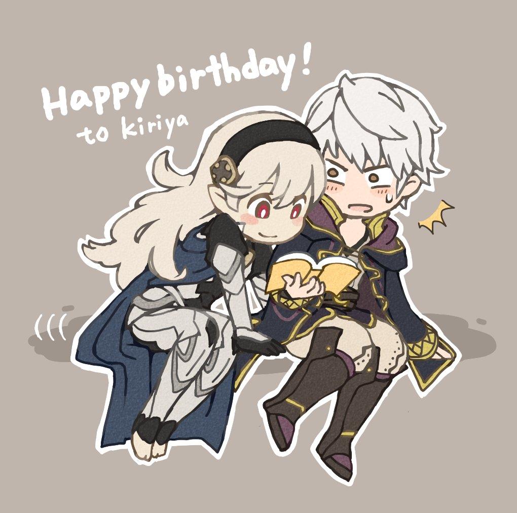 Corrin is curious what Robin is reading. | Fire Emblem | Know Your Meme