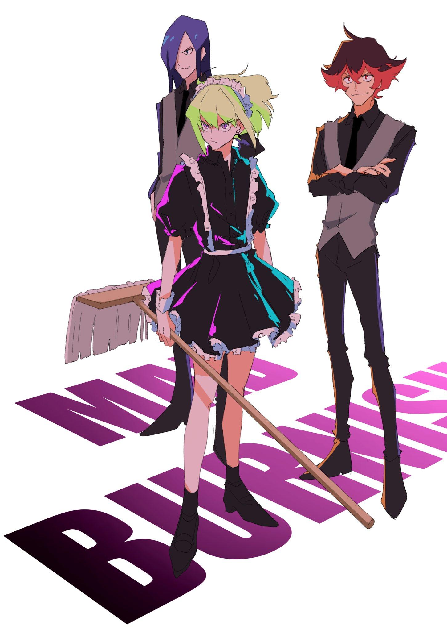 Maid Burnish | Promare | Know Your Meme