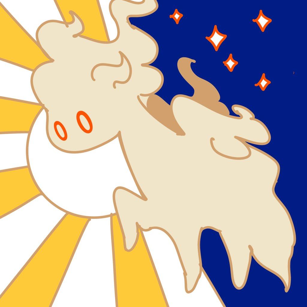 Beta Arceus by bugfriends (1/3) | Beta Arceus | Know Your Meme