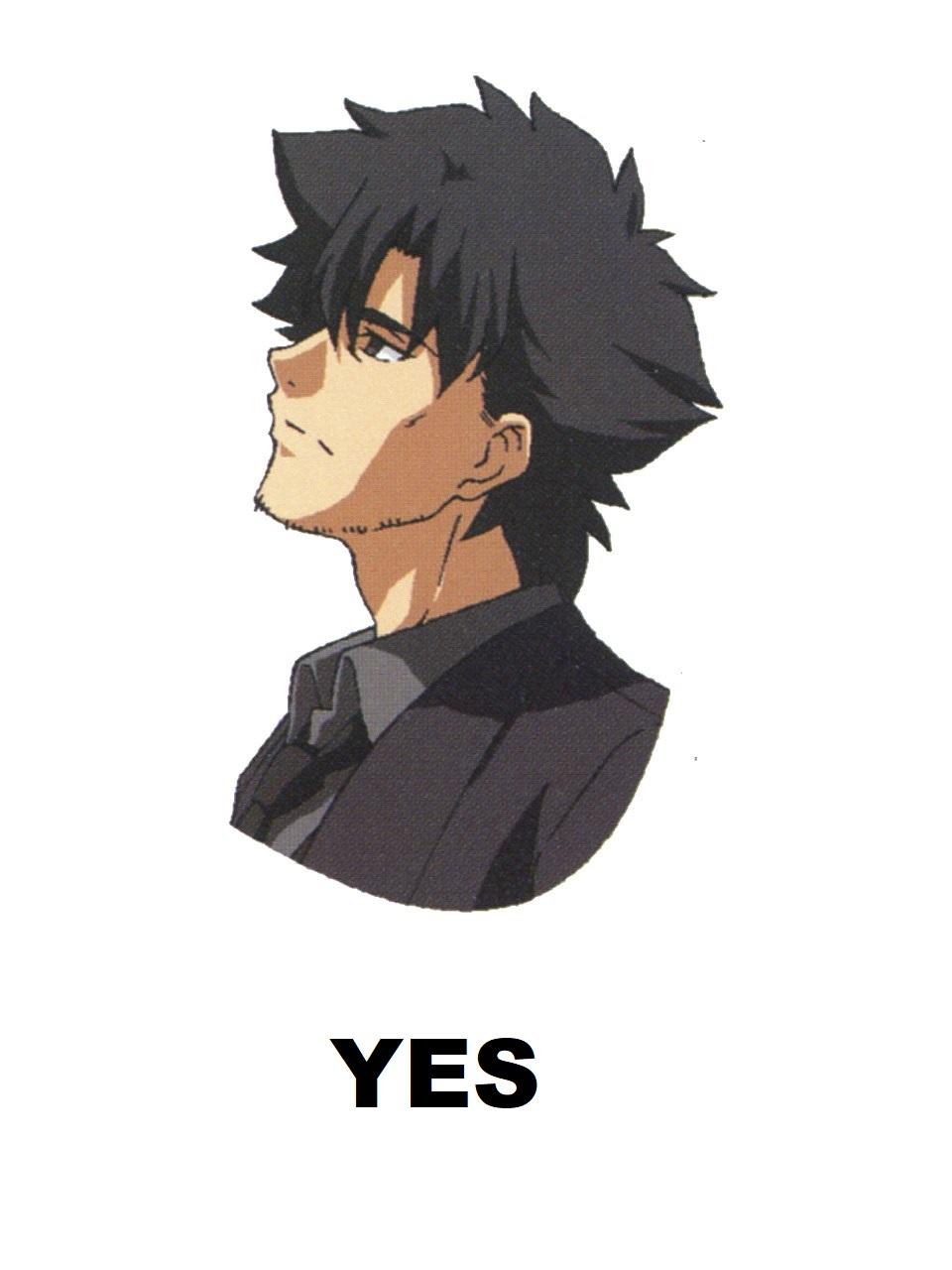Yes Chad Kiritsugu | Yes Chad | Know Your Meme