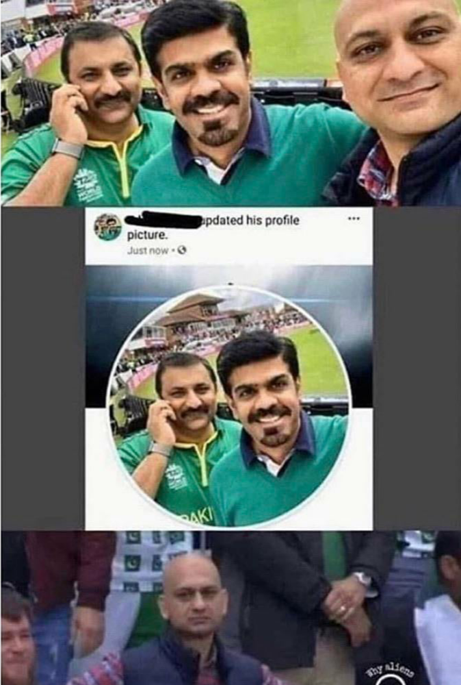 Me irl | Disappointed Muhammad Sarim Akhtar | Know Your Meme