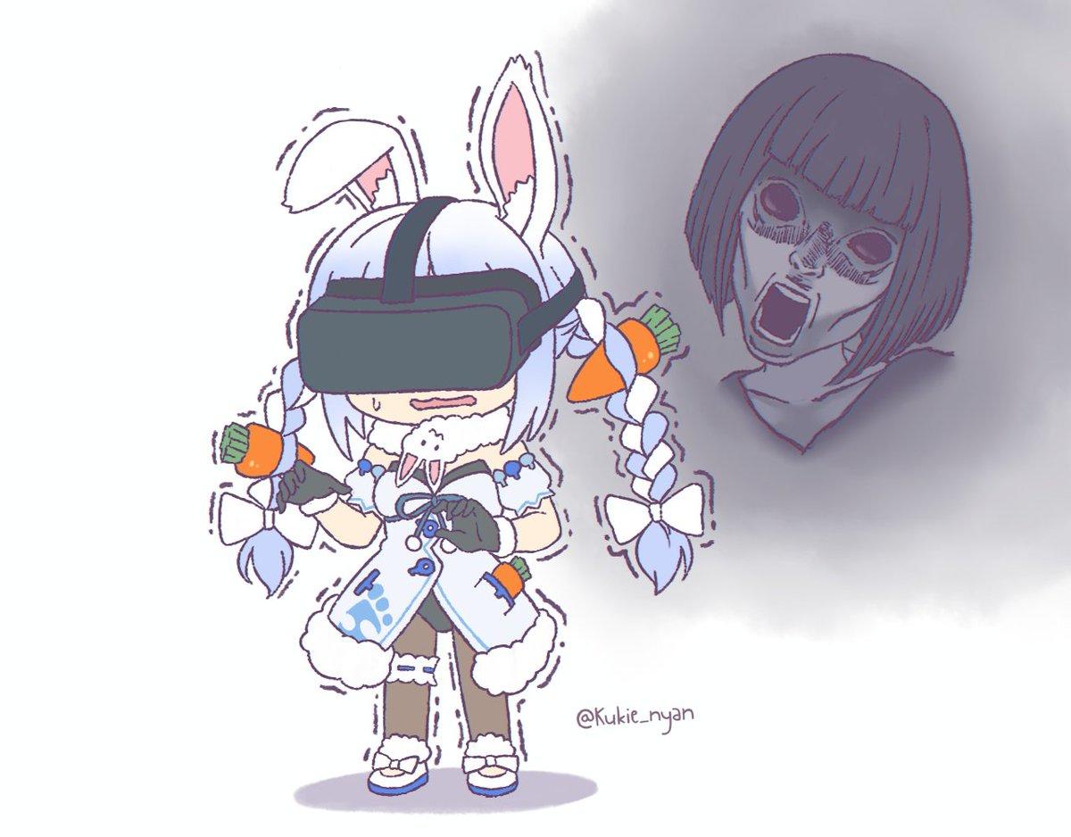 VR~ | Usada Pekora | Know Your Meme