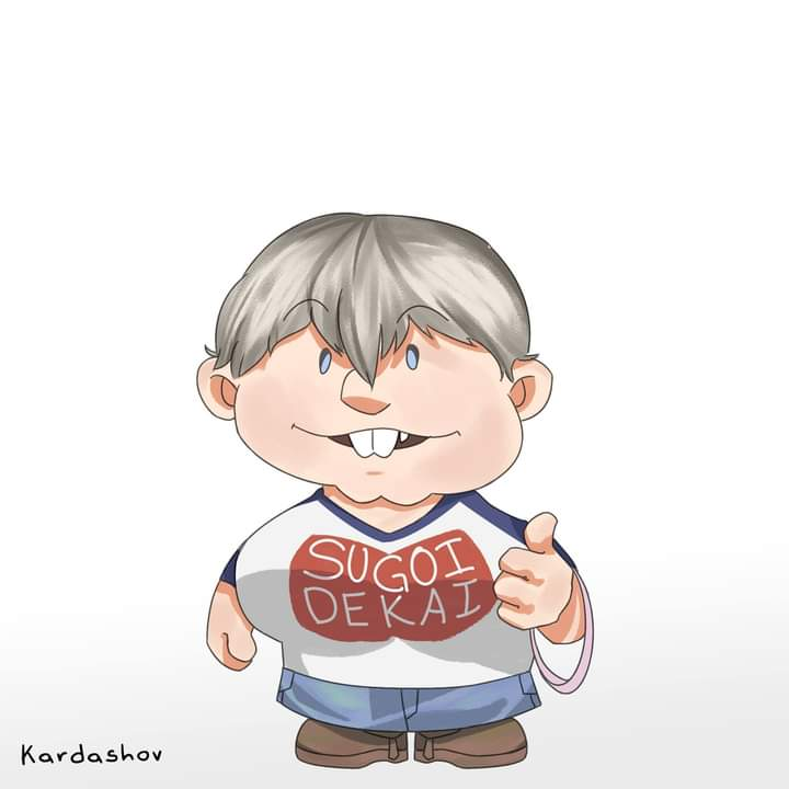 Sugoi Dekai | Know Your Meme