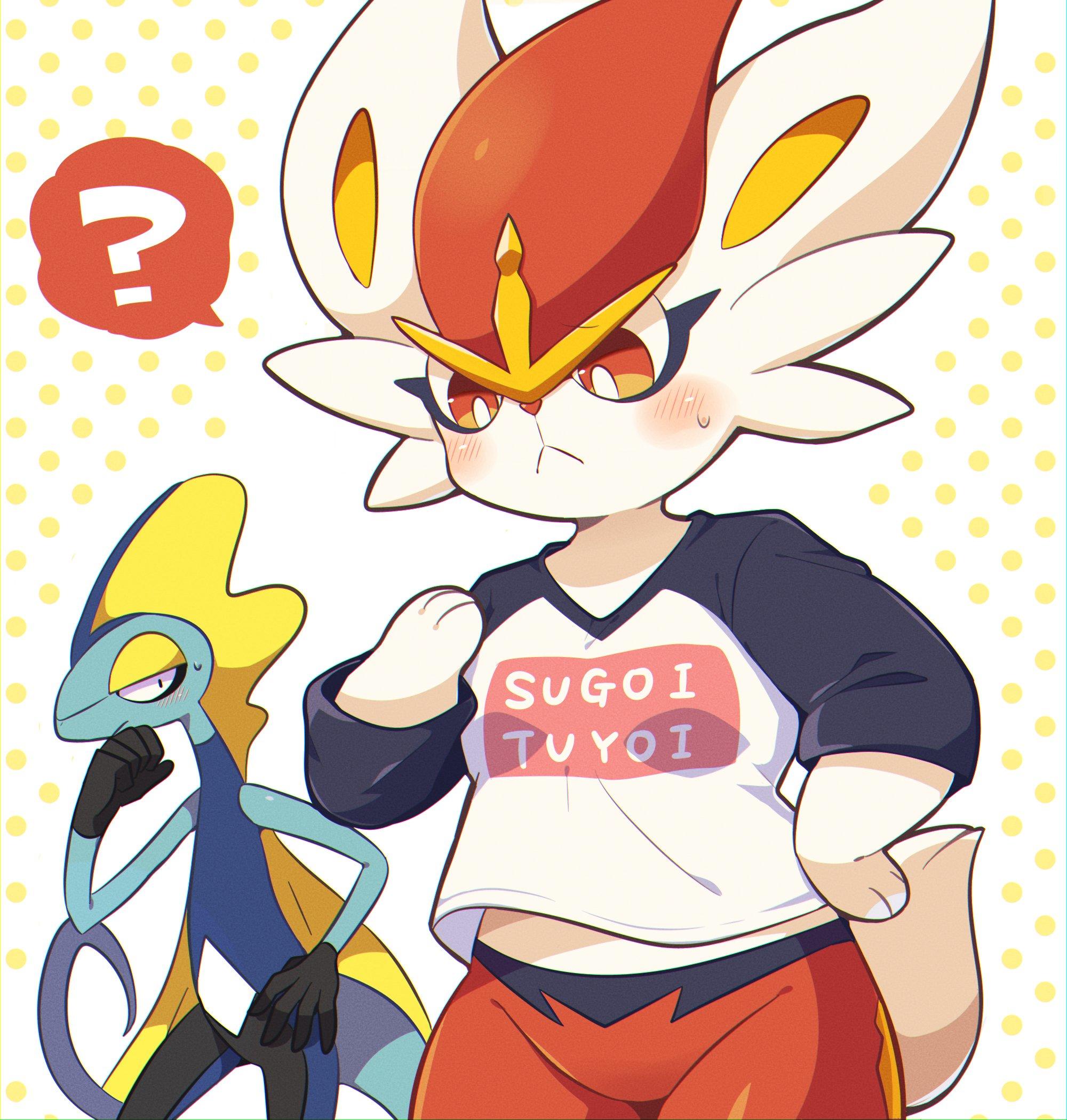 Cinderace is trying her new shirt | Sugoi Dekai | Know Your Meme