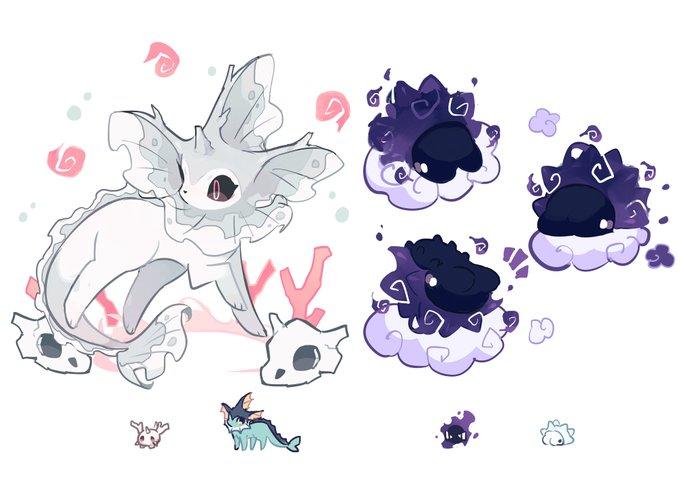 Pokemon fusions | Pokéfusion / Pokémon Fusion | Know Your Meme