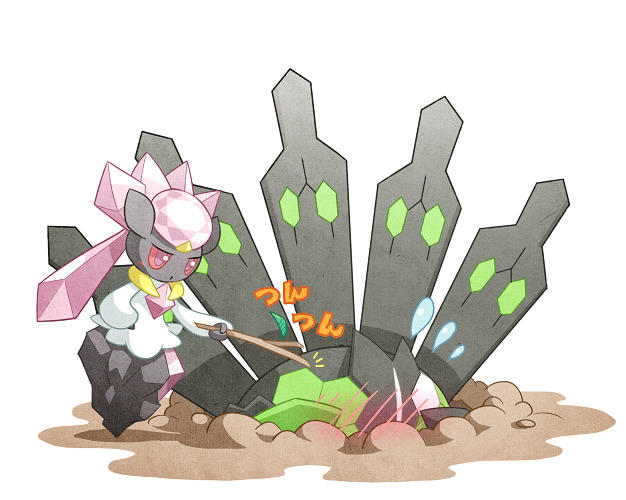 C'mon do Something | Pokémon | Know Your Meme