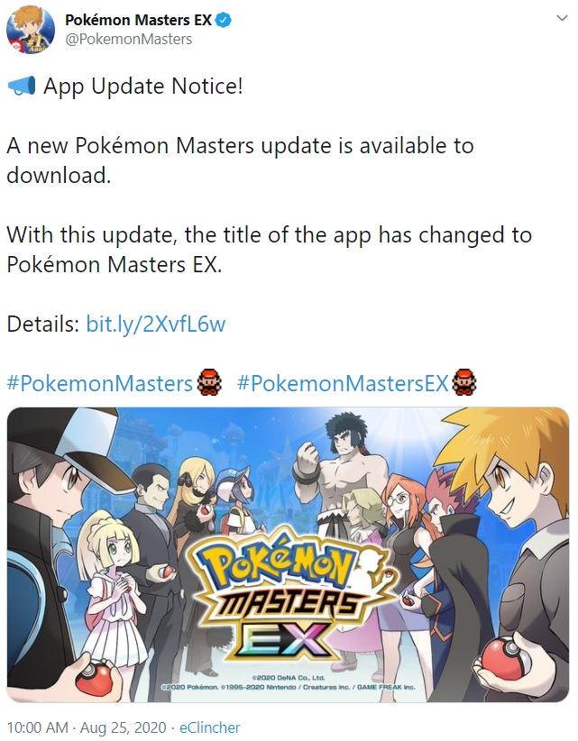 Pokémon Masters EX Original Tweet | #Pokemonmastersex | Know Your Meme