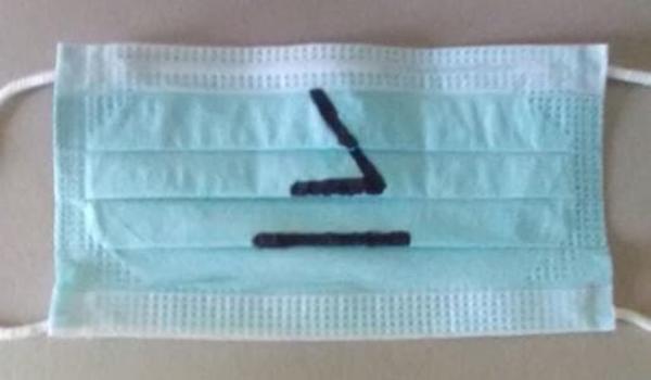 Face mask | NPC Wojak | Know Your Meme