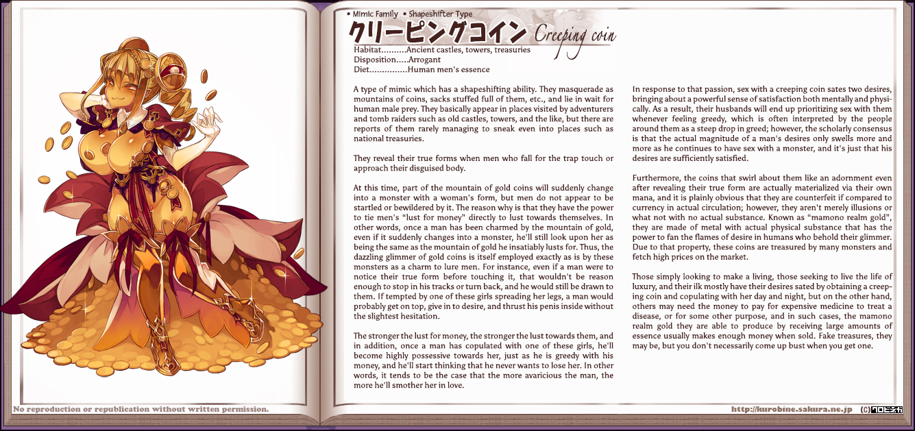 Creeping Coin Entry Monster Girl Encyclopedia Know Your Meme