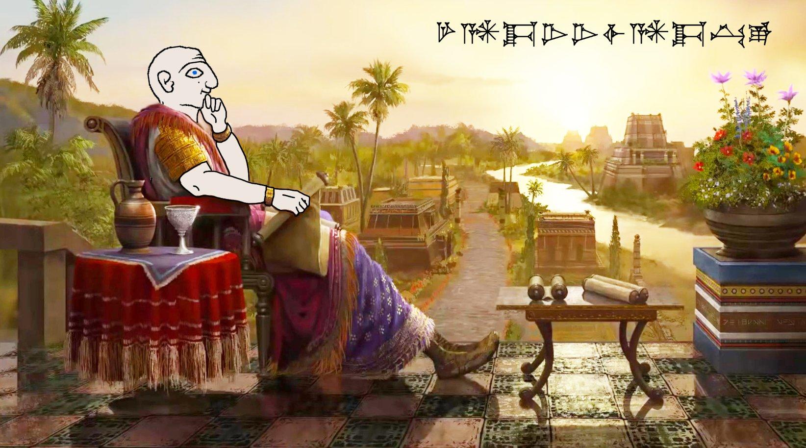 Soomer | Soomer | Know Your Meme