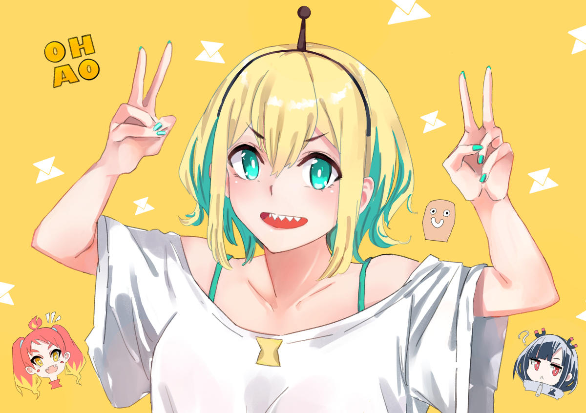 09.26 | Pikamee | Know Your Meme