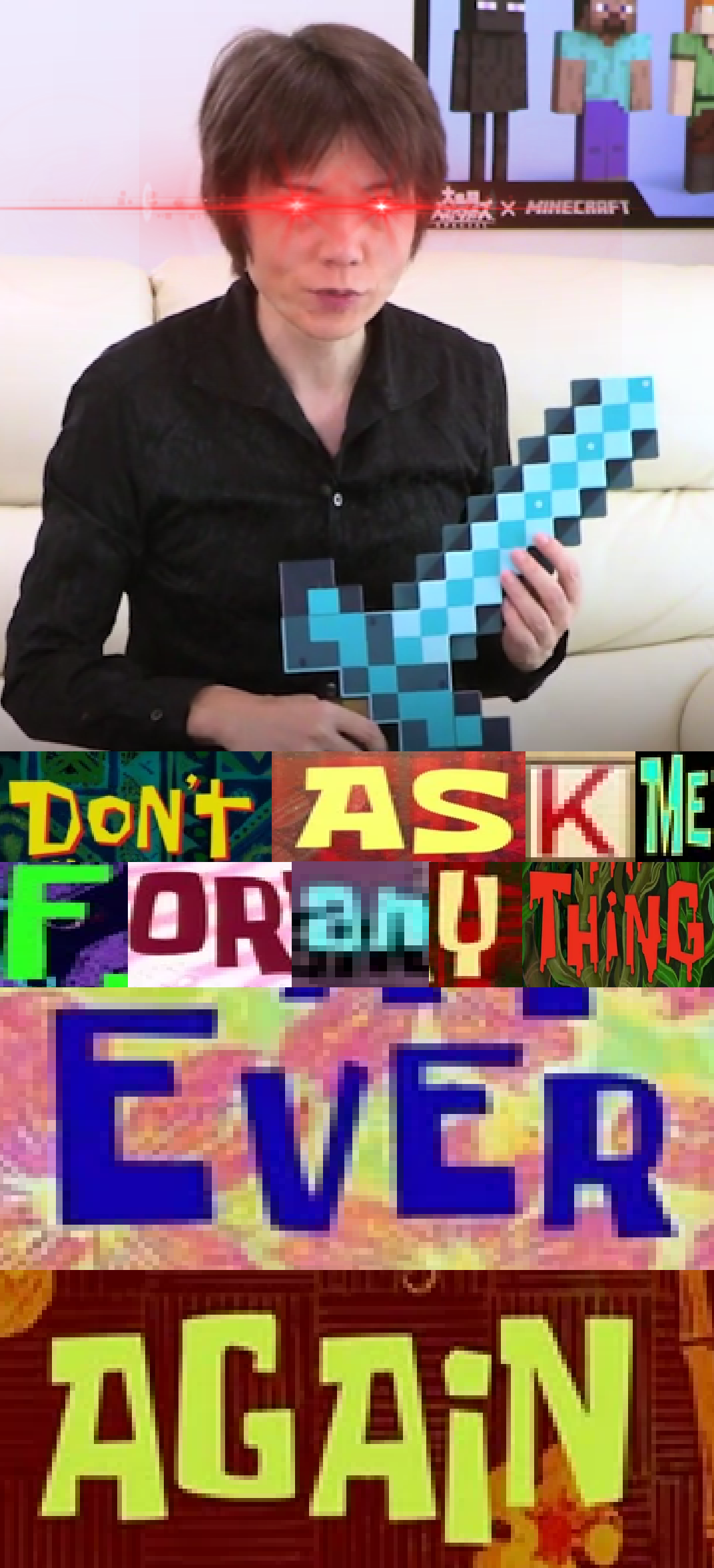 HE HAS A SWORD | Masahiro Sakurai | Know Your Meme