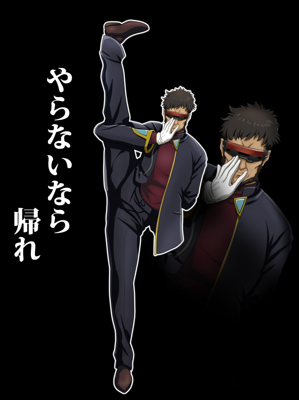 Ikari Gendo version | I-Shaped Balance / Standing Split | Know Your Meme