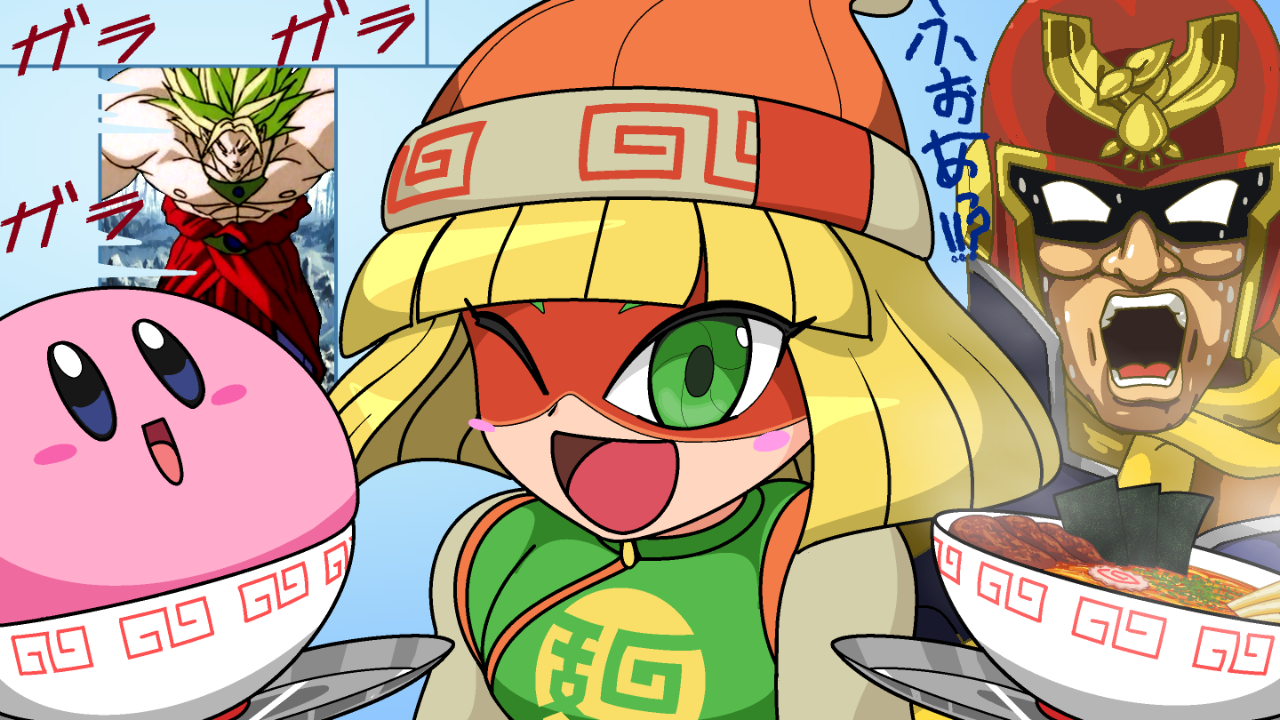 Ramen Trio | Super Smash Brothers Ultimate | Know Your Meme