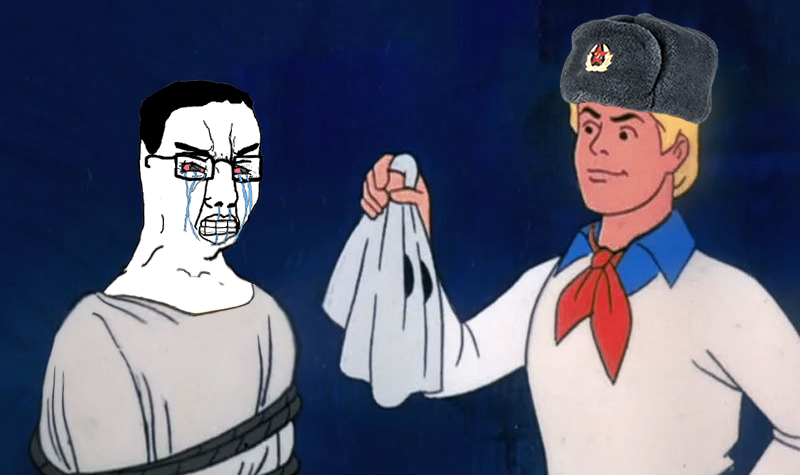 Pol Jak Poljak Chudjak Know Your Meme